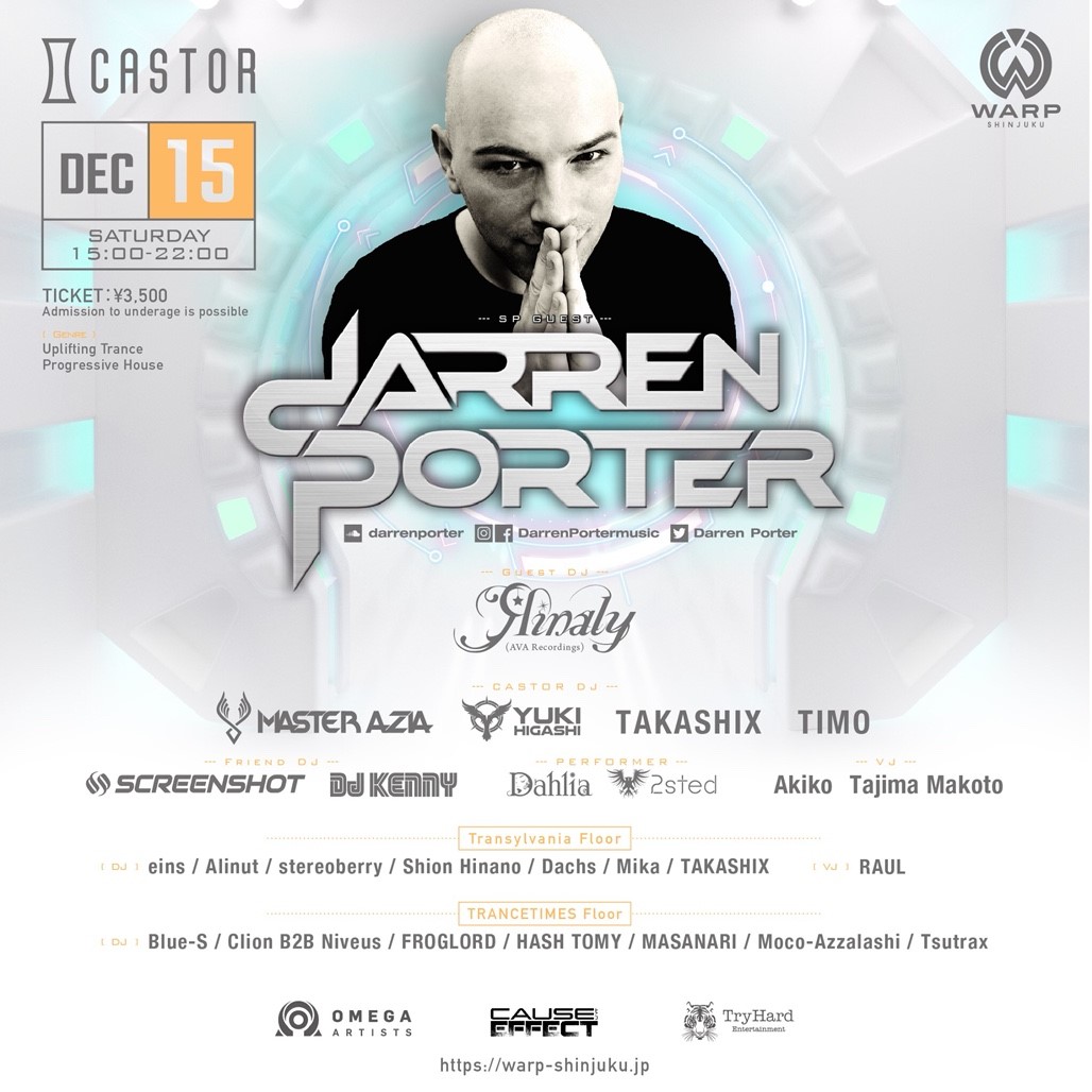 DARREN PORTER BIOGRAPHY!! | TRANCETIMES